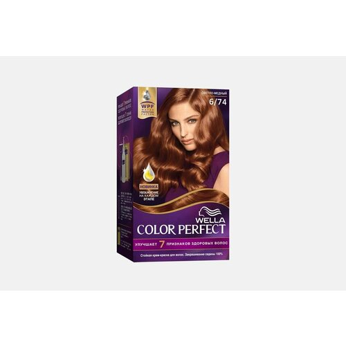 Стойкая крем-краска Wella, Color Perfect 1 мл