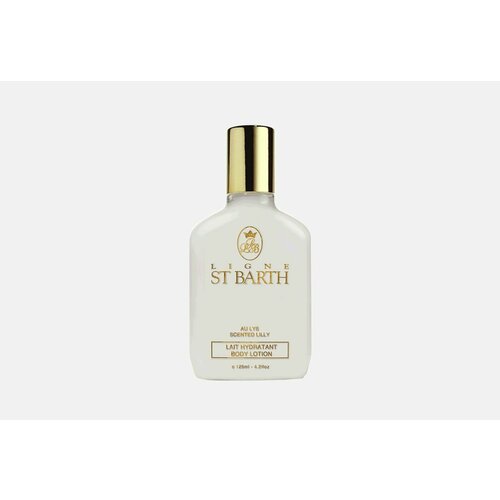 Лосьон для тела с ароматом Лилии Ligne St. Barth, BODY LOTION SCENTED LILY 125 мл