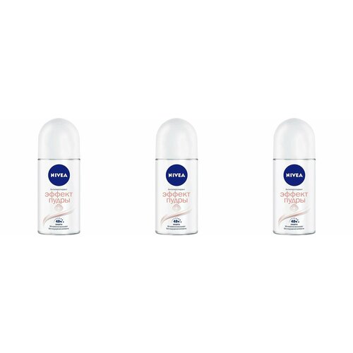 Nivea Дезодорант Эффект пудры,50 мл,3 шт