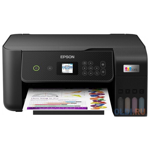 МФУ струйный Epson L3260, A4, струйный, черный