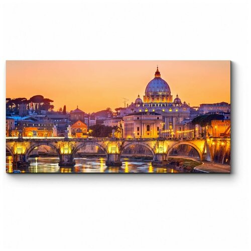 Модульная картина Собор Святого Петра в закатных красках, Рим 140x70