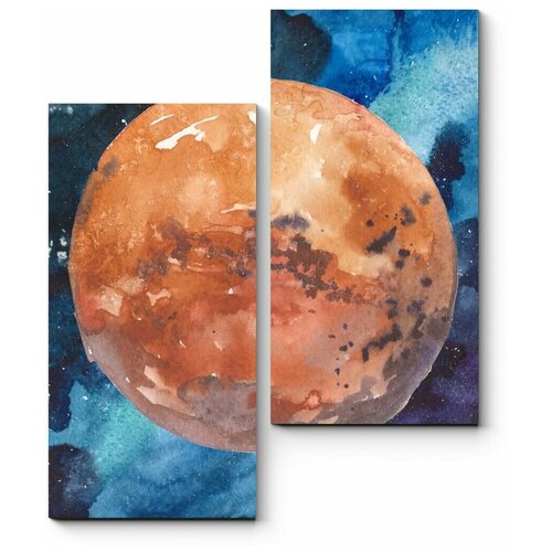 Модульная картина Акварельный Марс 50x63