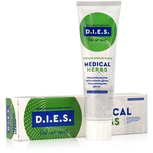 Зубная паста D.I.E.S. Medical Herbs, 100 мл