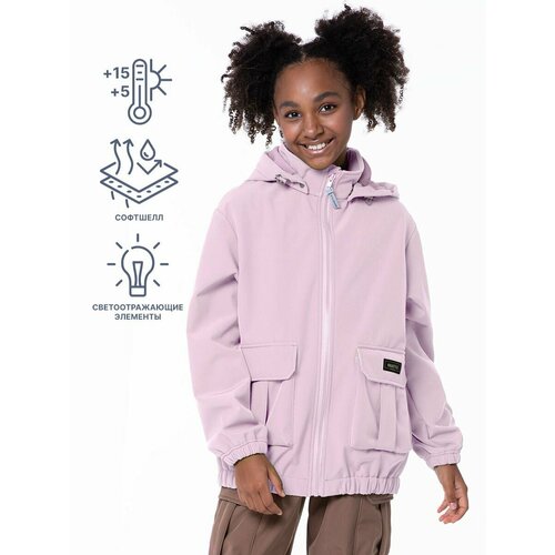 Куртка NIKASTYLE 4л9024, размер 170-84, розовый