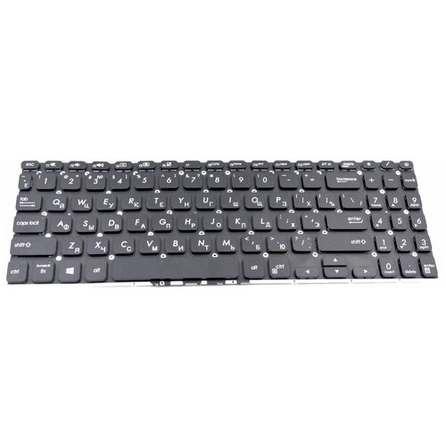 Клавиатура для Asus VivoBook 15 X512DA-BQ581T ноутбука