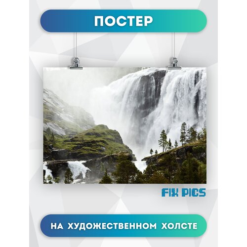Постер на холсте Норвегия водопад 30х40 см
