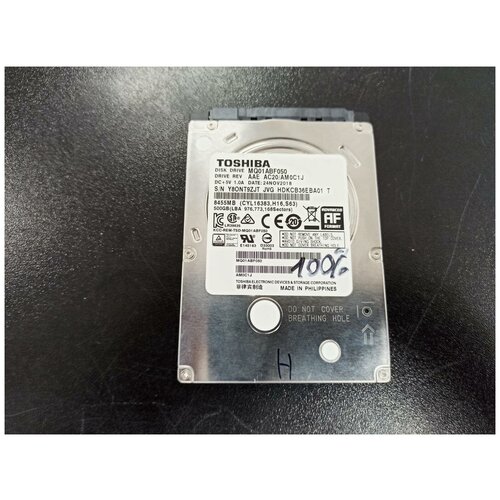 Жесткий диск Toshiba 2.5 " 500 Gb