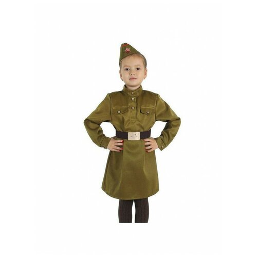 Карнавальный костюм для девочки "Военный", платье, ремень, пилотка, рост 120-130 см