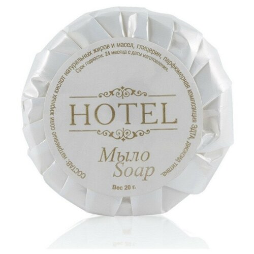 Мыло туалетное HOTEL 20г, гофра,300шт