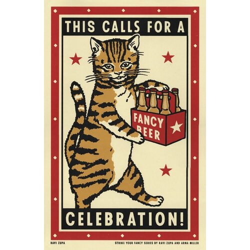 Коты постер 20 на 30 см, шнур-подвес в подарок