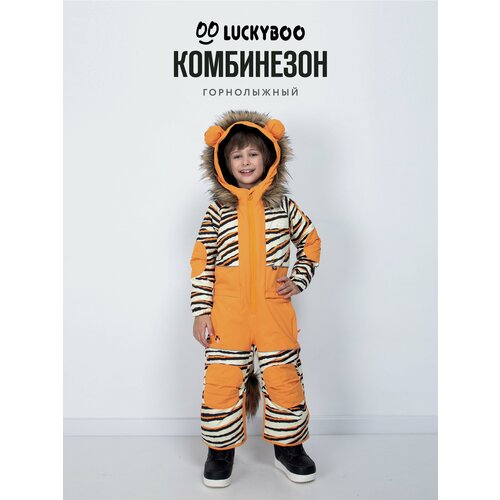 Комбинезон LUCKYBOO размер 123, оранжевый