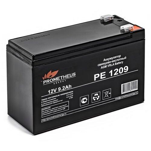 Аккумуляторная батарея Prometheus energy PE 1209 9.2 Ah 12V AGM