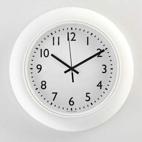 Тройка Часы настенные, серия: Классика, d-30 см, белые