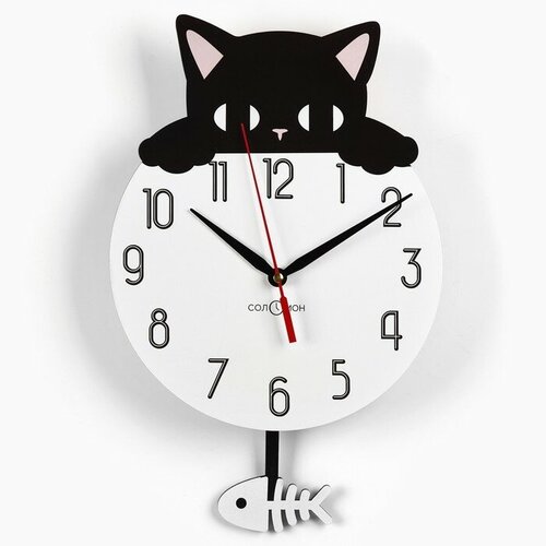 Часы настенные, серия: Детские, "Черный кот", с маятником, 36 х 24 см