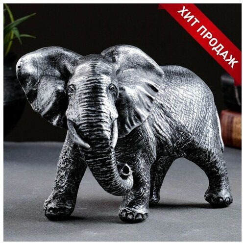 Фигура "Слон африканский" серебро 18х7х13см