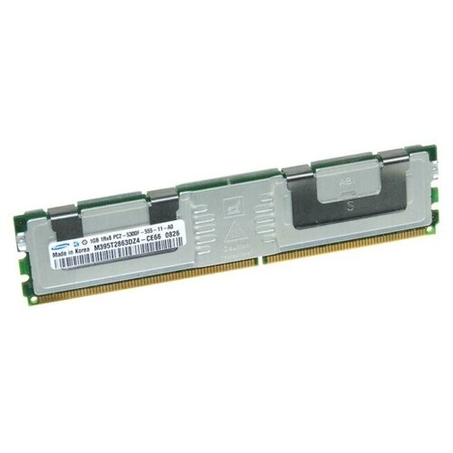 Оперативная память Samsung 1 ГБ DDR2 667 МГц FB-DIMM M395T2863DZ4-CE66