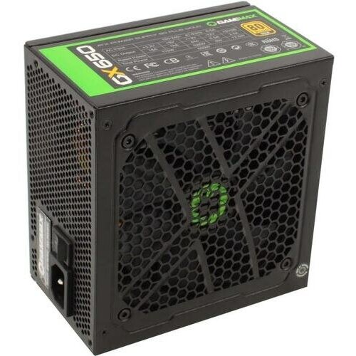 Блок питания Gamemax GX-650 Modular 650W