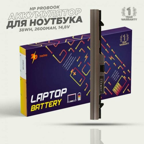 Аккумулятор для ноутбука HP ProBook 430 G1, 430 G2 (HSTNN-IB4L (RA04)) ZeepDeep Energy 38Wh, 2600mAh, 14,8V