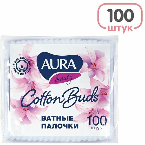 Палочки ватные Aura Beauty 100шт х2