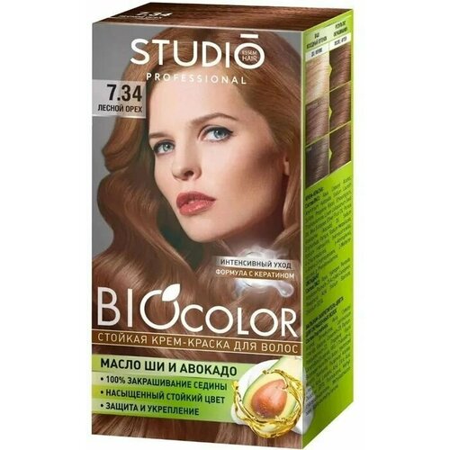 Крем-краска для волос Studio (Студио) Professional BIOcolor, тон 7.34 - Лесной орех х 1шт