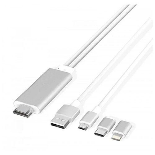 Универсальный кабель 3 в 1 Lightning, Micro USB, Type-C