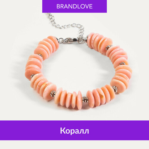 Браслет BL Jewelry Utopia, коралл, амазонит, 1 шт., розовый