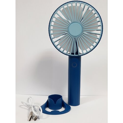 Вентилятор ручной аккумуляторный с подставкой для телефона DD5649, синий с голубым.