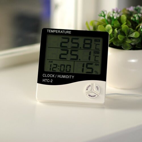 Термометр LTR-16, электронный, 2 датчика температуры, датчик влажности