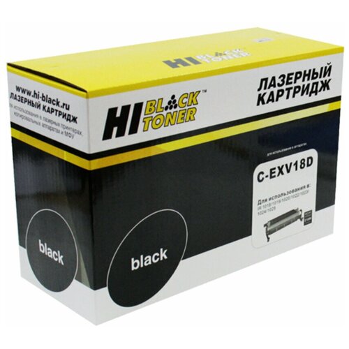 Драм-юнит Hi-Black (HB-C-EXV18D) для Canon iR 1018/1020, 21K