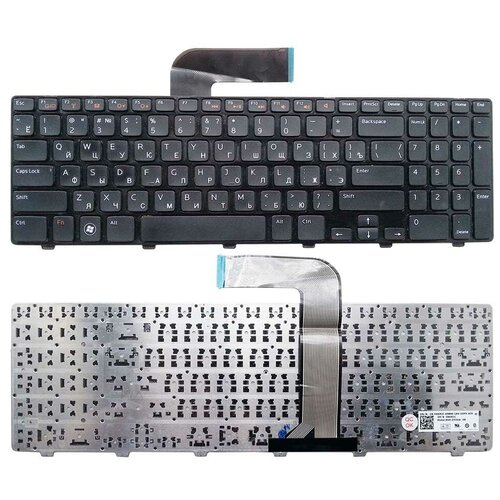 Клавиатура Dell Inspiron N5110