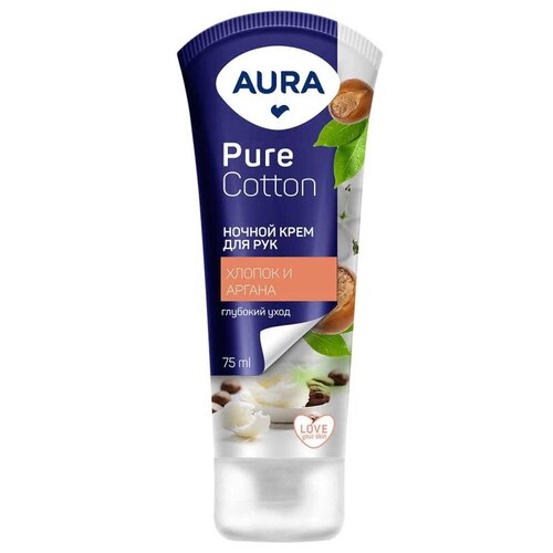 Aura крем для рук Pure Cotton, хлопок и Аргана, 75 мл