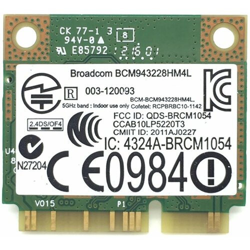 Broadcom BCM943228HMB WiFi адаптер для ноутбука