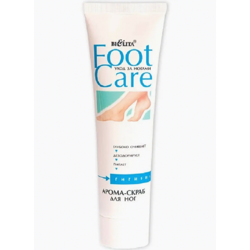 Белита / Belita Foot Care - Арома-скраб для ног Гигиена 100 мл