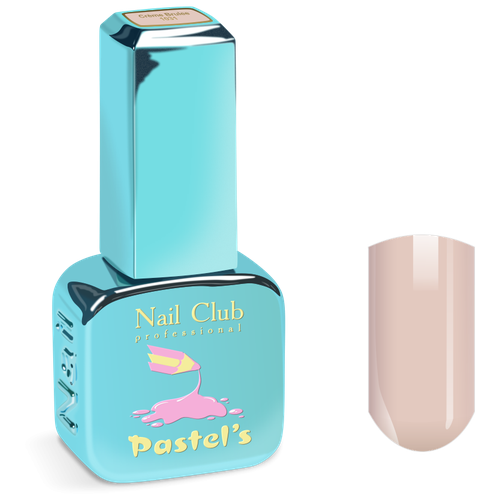 Nail Club professional Эмалевый гель-лак для ногтей с липким слоем PASTEL'S 1031 Crème Brulee, 13 мл.