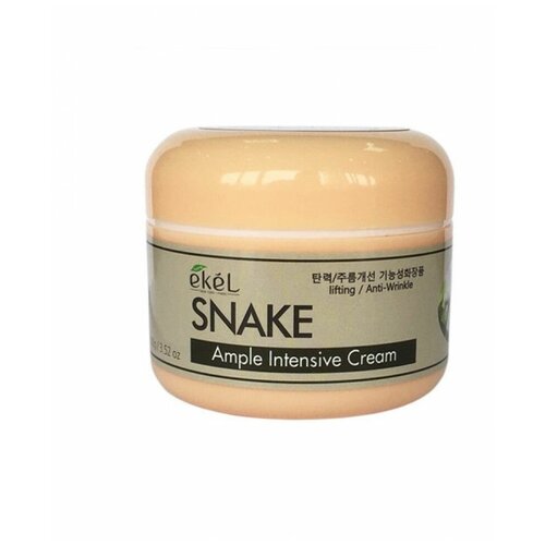 Ekel Крем для лица Ample Intensive Cream Snake, 100ml