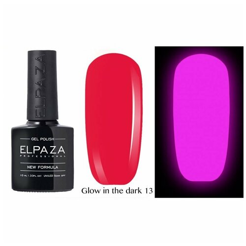 ELPAZA Гель-лак Glow in the Dark, 10 мл, 15 г, 13