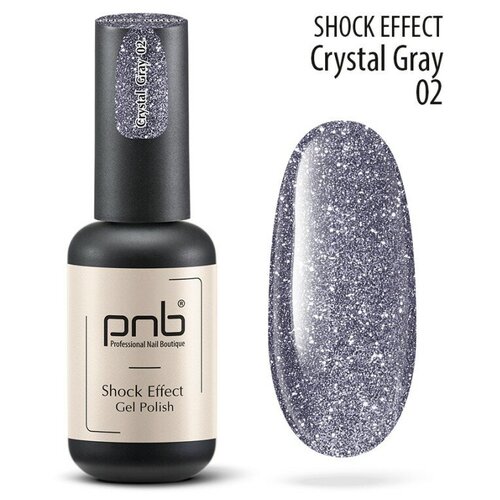 PNB Гель-лак Shock Effect, 8 мл, 02 crystal gray