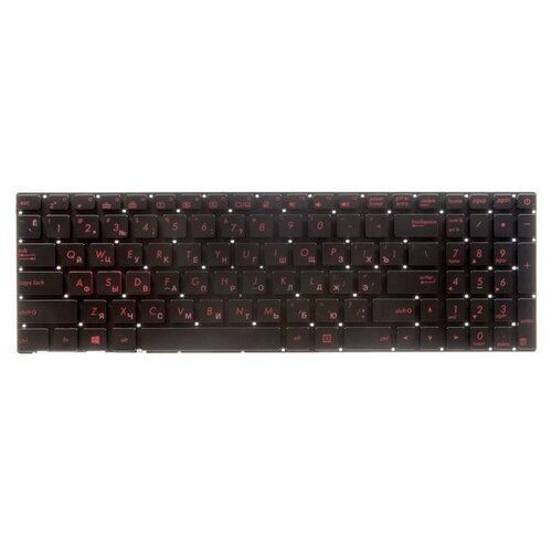 Клавиатура для ноутбука Asus G771, N551, ROG GL552JX, GL552VL, GL552VW, GL552VX, N552VX, чёрная без рамки, с подсветкой, красный принт, гор. Enter (0KNB0-662BRU00)