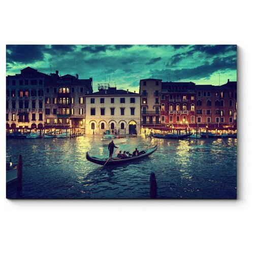 Модульная картина Гранд-канал в закат, Венеция50x33
