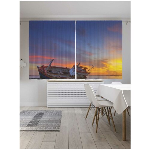 Классические шторы JoyArty "Корабль на мели", серия Oxford DeLux, 2 полотна 145x180 см