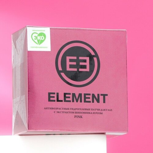 Element Патчи гидрогелевые для глаз "Element", "PINK", антивозрастные, с экстрактом шиповника и розы, 60 шт, 85 г