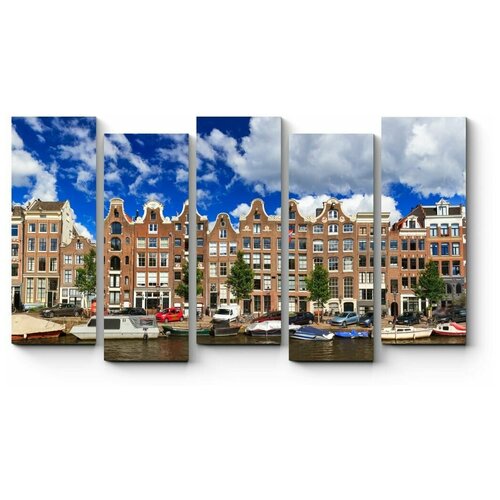 Модульная картина Отличный день для прогулки по каналам Амстердама 130x75