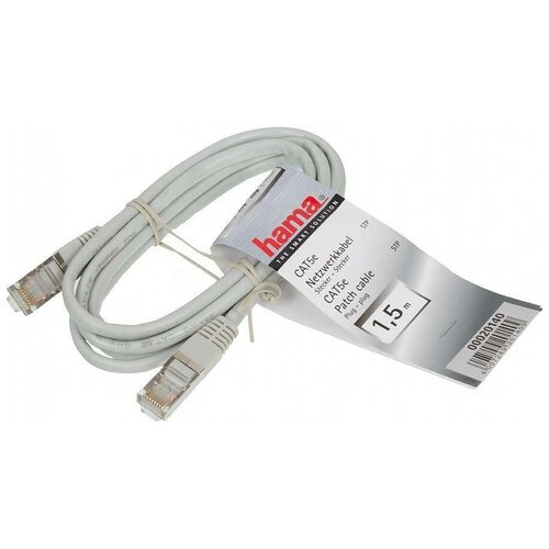 Патч-корд Hama H-20140 STP cat5E, 1.5 м, серый, RJ-45 (m)-RJ-45 (m)