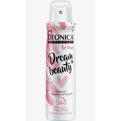 Детский дезодорант для девочек Деоника for teens Dream & Beauty , 125 мл