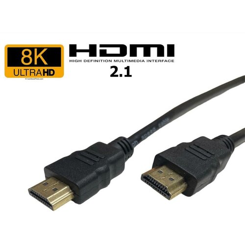 Кабель HDMI версия 2.1 видео 8k 60Hz 4k 120hz 5м