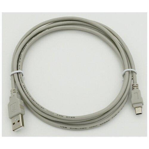 Кабель USB A(m) mini USB B (m) 1.8м серый