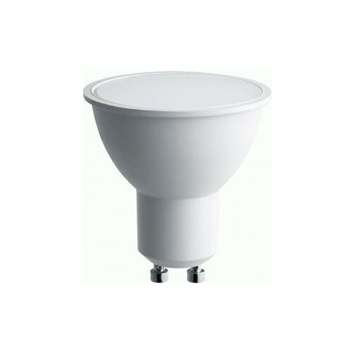 Светодиодная LED лампа Saffit MR16 GU10 230V 9W(810Lm) 2700K 2K 57x50 SBMR1609 55148 (упаковка 14 штук)