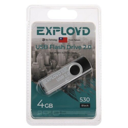 Флешка Exployd 530, 4 Гб, USB2.0, чт до 70 Мб/с, зап до 20 Мб/с, черная