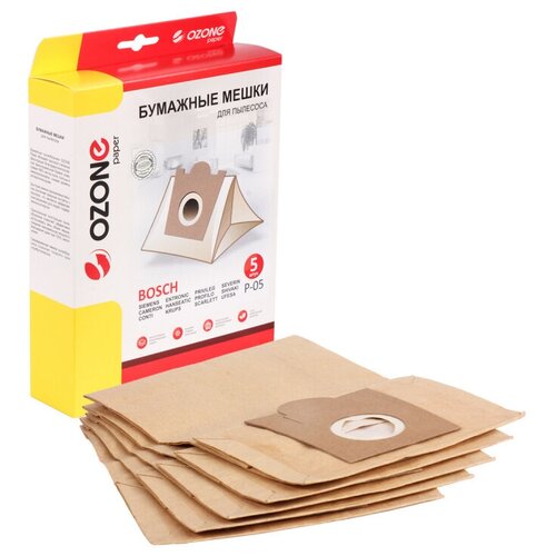 Мешки бумажные 5 шт для пылесоса BOSCH BSG62200 LOGO