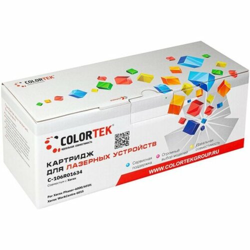 Картридж лазерный Colortek 106R01634 черный для принтеров Xerox